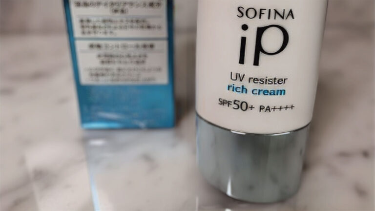【花王】ソフィーナ SOFINA iP UVレジスト SPF50+ PA++++ リッチクリーム – UMAJO(ウマジョ)のコスメ体験レビューと一口馬主