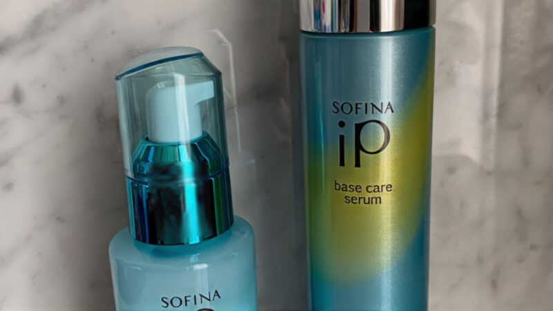花王 SOFINA iP ベースケア セラム & インターリンク セラム うるおって瑞々しい肌へ – UMAJO(ウマジョ)のコスメ体験レビューと一口馬主