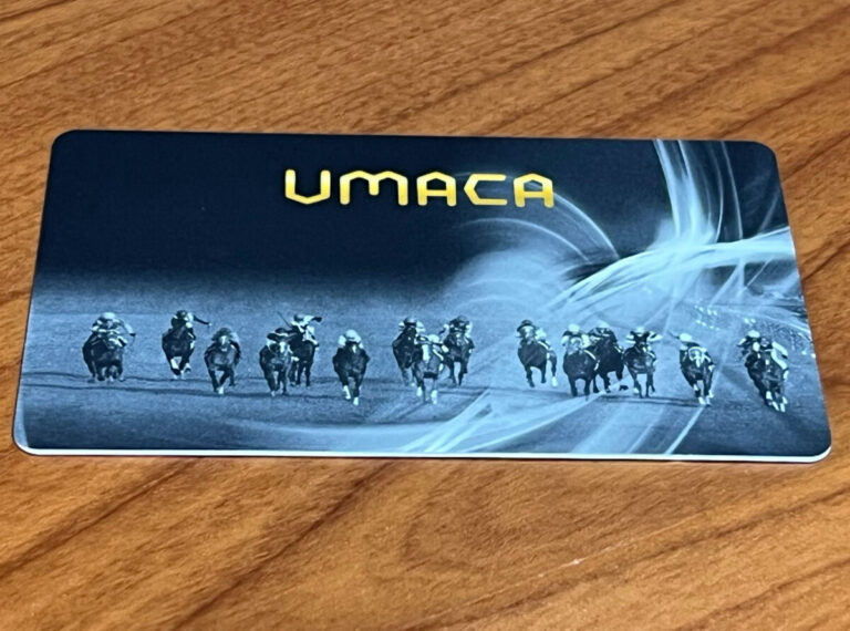 UMACA（ウマカ）とは？メリットとデメリット、お得さと必要性を深掘り – UMAJO(ウマジョ)のコスメ体験レビューと一口馬主