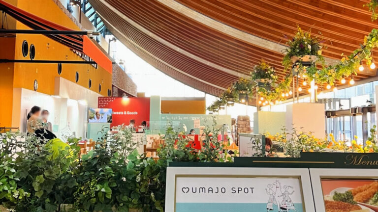 競馬場のUMAJOスポットとは？女性のための究極のリラクゼーションスペースを探る – UMAJO(ウマジョ)のコスメ体験レビューと一口馬主